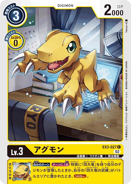 ★3000円以上のお買い物で、メール便(ポスト投函・追跡番号付)送料無料★ 新品パック開封直後の未使用美品になりますが、薄い初期キズや僅かな白カケ等はご理解下さい。 折れ防止・水濡れ防止梱包にて発送致します。　