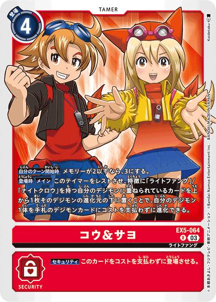 ★3000円以上のお買い物で、メール便(ポスト投函・追跡番号付)送料無料★ 新品パック開封直後の未使用美品になりますが、薄い初期キズや僅かな白カケ等はご理解下さい。 折れ防止・水濡れ防止梱包にて発送致します。　