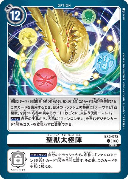 ★3000円以上のお買い物で、メール便(ポスト投函・追跡番号付)送料無料★ 新品パック開封直後の未使用美品になりますが、薄い初期キズや僅かな白カケ等はご理解下さい。 折れ防止・水濡れ防止梱包にて発送致します。　