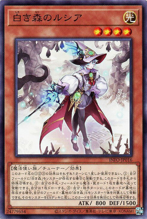 ★3000円以上のお買い物で、メール便(ポスト投函・追跡番号付)送料無料★ 新品パック開封直後の未使用美品になりますが、薄い初期キズや僅かな白カケ等はご理解下さい。 折れ防止・水濡れ防止梱包にて発送致します。　