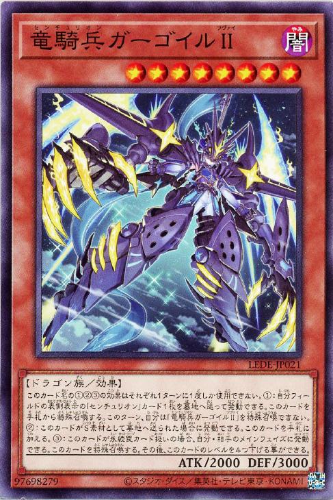 ★3000円以上のお買い物で、メール便(ポスト投函・追跡番号付)送料無料★ 新品パック開封直後の未使用美品になりますが、薄い初期キズや僅かな白カケ等はご理解下さい。 折れ防止・水濡れ防止梱包にて発送致します。　