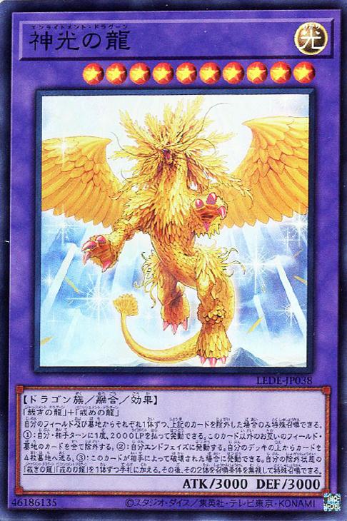 ★3000円以上のお買い物で、メール便(ポスト投函・追跡番号付)送料無料★ 新品パック開封直後の未使用美品になりますが、薄い初期キズや僅かな白カケ等はご理解下さい。 折れ防止・水濡れ防止梱包にて発送致します。　