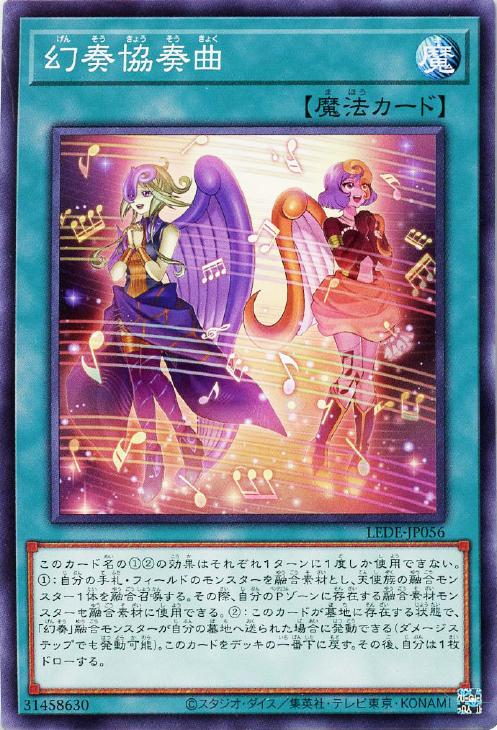 ★3000円以上のお買い物で、メール便(ポスト投函・追跡番号付)送料無料★ 新品パック開封直後の未使用美品になりますが、薄い初期キズや僅かな白カケ等はご理解下さい。 折れ防止・水濡れ防止梱包にて発送致します。　