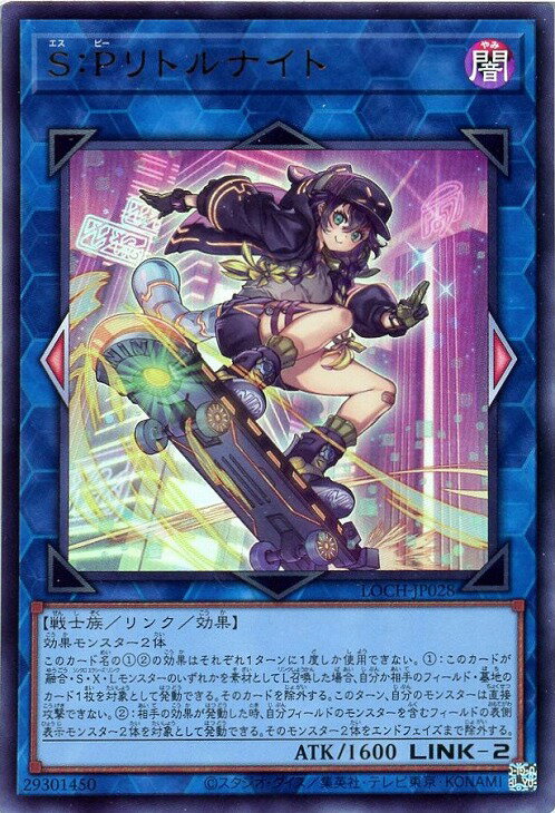 ★3000円以上のお買い物で、メール便(ポスト投函・追跡番号付)送料無料★ 新品パック開封直後の未使用美品になりますが、薄い初期キズや僅かな白カケ等はご理解下さい。 折れ防止・水濡れ防止梱包にて発送致します。　