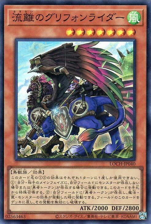 ★3000円以上のお買い物で、メール便(ポスト投函・追跡番号付)送料無料★ 新品パック開封直後の未使用美品になりますが、薄い初期キズや僅かな白カケ等はご理解下さい。 折れ防止・水濡れ防止梱包にて発送致します。　