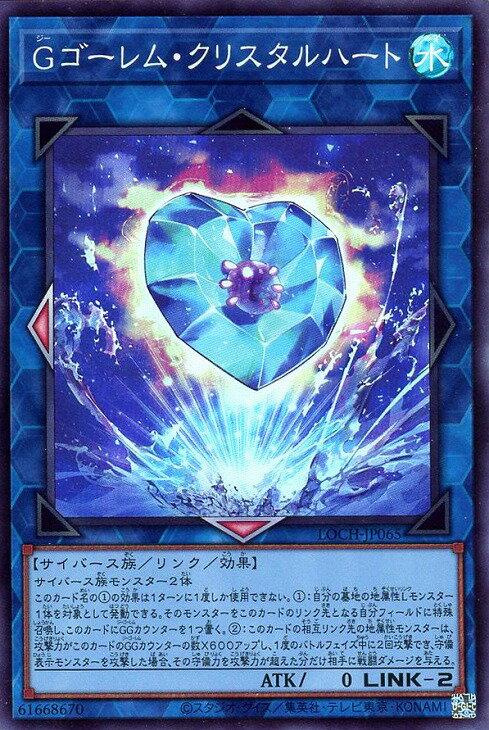 ★3000円以上のお買い物で、メール便(ポスト投函・追跡番号付)送料無料★ 新品パック開封直後の未使用美品になりますが、薄い初期キズや僅かな白カケ等はご理解下さい。 折れ防止・水濡れ防止梱包にて発送致します。　