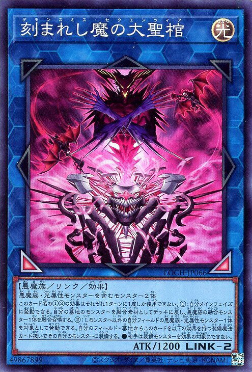 ★3000円以上のお買い物で、メール便(ポスト投函・追跡番号付)送料無料★ 新品パック開封直後の未使用美品になりますが、薄い初期キズや僅かな白カケ等はご理解下さい。 折れ防止・水濡れ防止梱包にて発送致します。　