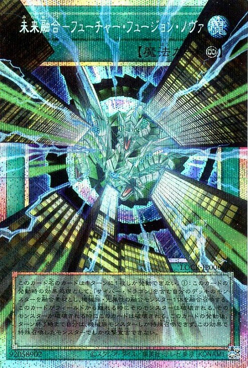 ★3000円以上のお買い物で、メール便(ポスト投函・追跡番号付)送料無料★ 新品パック開封直後の未使用美品になりますが、薄い初期キズや僅かな白カケ等はご理解下さい。 折れ防止・水濡れ防止梱包にて発送致します。　