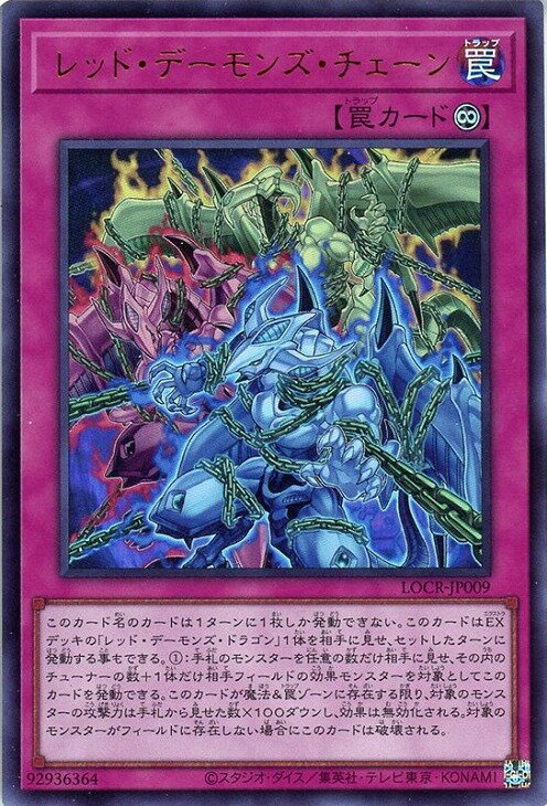 ★3000円以上のお買い物で、メール便(ポスト投函・追跡番号付)送料無料★ 新品パック開封直後の未使用美品になりますが、薄い初期キズや僅かな白カケ等はご理解下さい。 折れ防止・水濡れ防止梱包にて発送致します。　