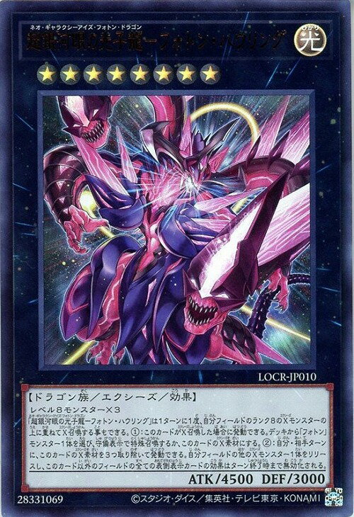 ★3000円以上のお買い物で、メール便(ポスト投函・追跡番号付)送料無料★ 新品パック開封直後の未使用美品になりますが、薄い初期キズや僅かな白カケ等はご理解下さい。 折れ防止・水濡れ防止梱包にて発送致します。　