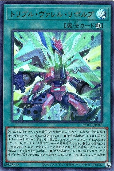 ★3000円以上のお買い物で、メール便(ポスト投函・追跡番号付)送料無料★ 新品パック開封直後の未使用美品になりますが、薄い初期キズや僅かな白カケ等はご理解下さい。 折れ防止・水濡れ防止梱包にて発送致します。　