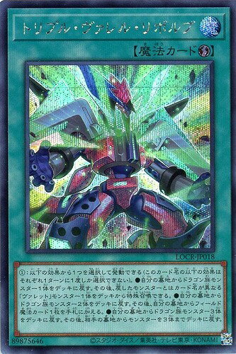★3000円以上のお買い物で、メール便(ポスト投函・追跡番号付)送料無料★ 新品パック開封直後の未使用美品になりますが、薄い初期キズや僅かな白カケ等はご理解下さい。 折れ防止・水濡れ防止梱包にて発送致します。　