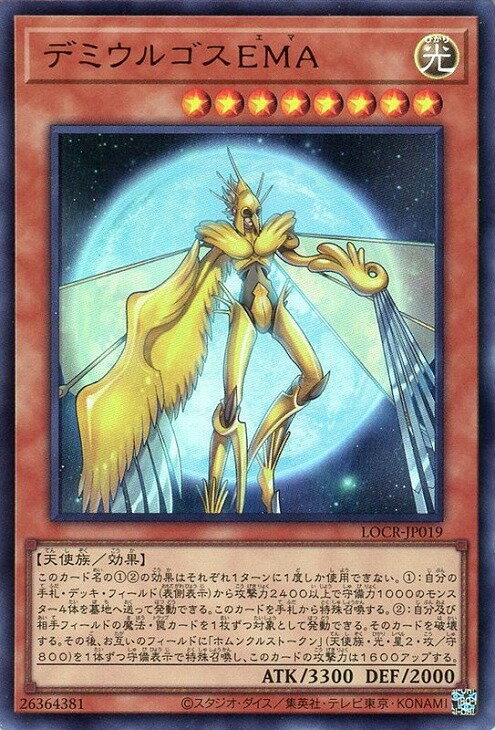 ★3000円以上のお買い物で、メール便(ポスト投函・追跡番号付)送料無料★ 新品パック開封直後の未使用美品になりますが、薄い初期キズや僅かな白カケ等はご理解下さい。 折れ防止・水濡れ防止梱包にて発送致します。　