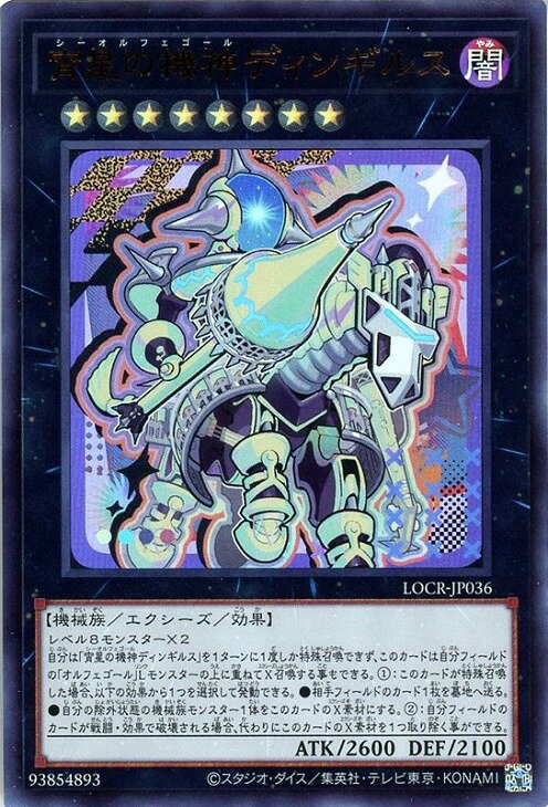 ★3000円以上のお買い物で、メール便(ポスト投函・追跡番号付)送料無料★ 新品パック開封直後の未使用美品になりますが、薄い初期キズや僅かな白カケ等はご理解下さい。 折れ防止・水濡れ防止梱包にて発送致します。　