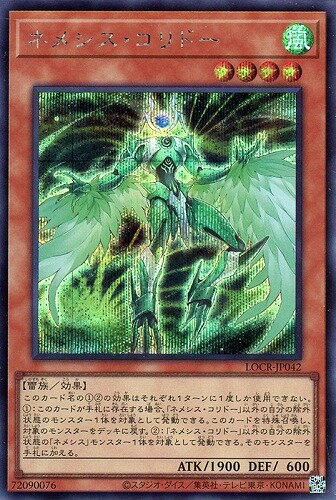 ★3000円以上のお買い物で、メール便(ポスト投函・追跡番号付)送料無料★ 新品パック開封直後の未使用美品になりますが、薄い初期キズや僅かな白カケ等はご理解下さい。 折れ防止・水濡れ防止梱包にて発送致します。　