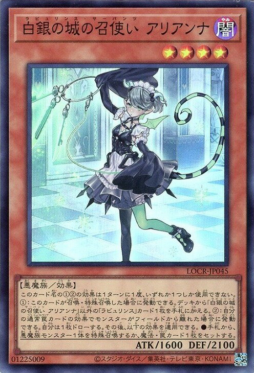 ★3000円以上のお買い物で、メール便(ポスト投函・追跡番号付)送料無料★ 新品パック開封直後の未使用美品になりますが、薄い初期キズや僅かな白カケ等はご理解下さい。 折れ防止・水濡れ防止梱包にて発送致します。　