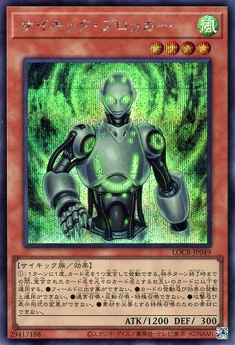 ★3000円以上のお買い物で、メール便(ポスト投函・追跡番号付)送料無料★ 新品パック開封直後の未使用美品になりますが、薄い初期キズや僅かな白カケ等はご理解下さい。 折れ防止・水濡れ防止梱包にて発送致します。　
