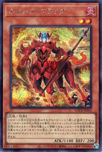 ★3000円以上のお買い物で、メール便(ポスト投函・追跡番号付)送料無料★ 新品パック開封直後の未使用美品になりますが、薄い初期キズや僅かな白カケ等はご理解下さい。 折れ防止・水濡れ防止梱包にて発送致します。　