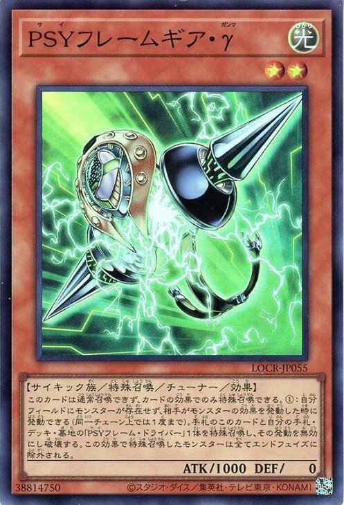 ★3000円以上のお買い物で、メール便(ポスト投函・追跡番号付)送料無料★ 新品パック開封直後の未使用美品になりますが、薄い初期キズや僅かな白カケ等はご理解下さい。 折れ防止・水濡れ防止梱包にて発送致します。　