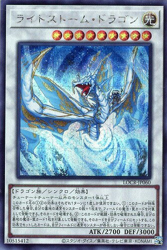 ★3000円以上のお買い物で、メール便(ポスト投函・追跡番号付)送料無料★ 新品パック開封直後の未使用美品になりますが、薄い初期キズや僅かな白カケ等はご理解下さい。 折れ防止・水濡れ防止梱包にて発送致します。　