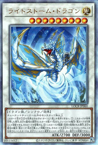 ★3000円以上のお買い物で、メール便(ポスト投函・追跡番号付)送料無料★ 新品パック開封直後の未使用品になりますが、カード縁部分に僅かな歪み・凹み・めくれ等がございきます。 また、カード裏面の四隅のカドやフチ部分の白カケも目立ちます。 ア...
