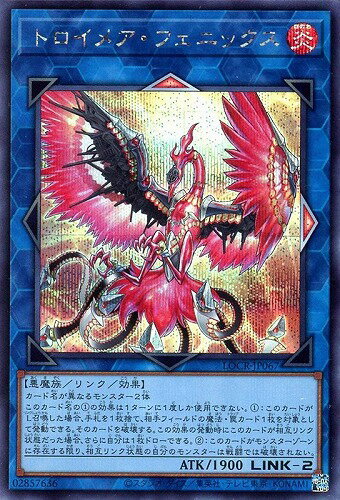 ★3000円以上のお買い物で、メール便(ポスト投函・追跡番号付)送料無料★ 新品パック開封直後の未使用美品になりますが、薄い初期キズや僅かな白カケ等はご理解下さい。 折れ防止・水濡れ防止梱包にて発送致します。　