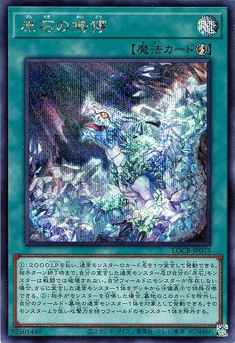 ★3000円以上のお買い物で、メール便(ポスト投函・追跡番号付)送料無料★ 新品パック開封直後の未使用美品になりますが、薄い初期キズや僅かな白カケ等はご理解下さい。 折れ防止・水濡れ防止梱包にて発送致します。　