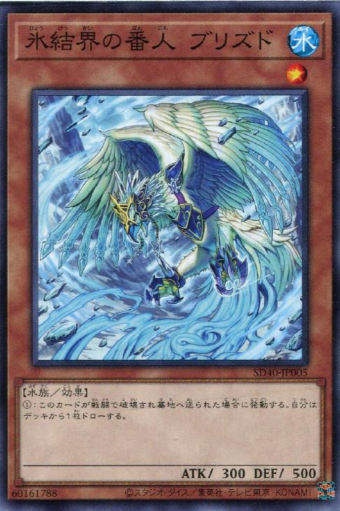 ★3000円以上のお買い物で、メール便(ポスト投函・追跡番号付)送料無料★ 新品パック開封直後の未使用美品になりますが、薄い初期キズや僅かな白カケ等はご理解下さい。 折れ防止・水濡れ防止梱包にて発送致します。　