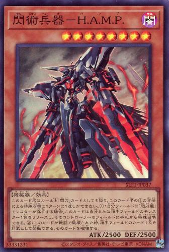★3000円以上のお買い物で、メール便(ポスト投函・追跡番号付)送料無料★ 新品パック開封直後の未使用美品になりますが、薄い初期キズや僅かな白カケ等はご理解下さい。 折れ防止・水濡れ防止梱包にて発送致します。　