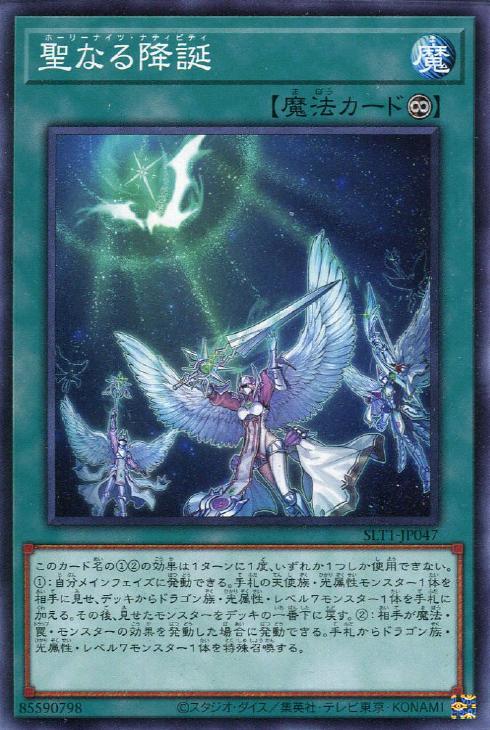 ★3000円以上のお買い物で、メール便(ポスト投函・追跡番号付)送料無料★ 新品パック開封直後の未使用美品になりますが、薄い初期キズや僅かな白カケ等はご理解下さい。 折れ防止・水濡れ防止梱包にて発送致します。　