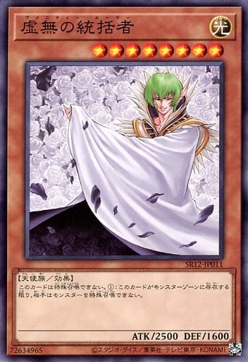 ★3000円以上のお買い物で、メール便(ポスト投函・追跡番号付)送料無料★ 新品パック開封直後の未使用美品になりますが、薄い初期キズや僅かな白カケ等はご理解下さい。 折れ防止・水濡れ防止梱包にて発送致します。　