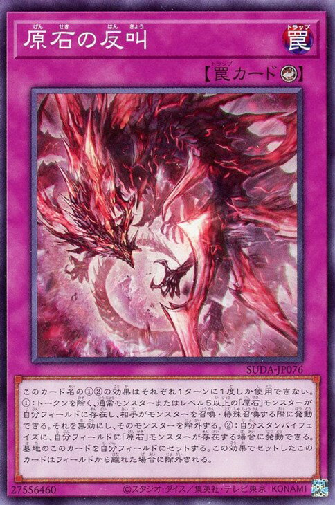 ★3000円以上のお買い物で、メール便(ポスト投函・追跡番号付)送料無料★ 新品パック開封直後の未使用美品になりますが、薄い初期キズや僅かな白カケ等はご理解下さい。 折れ防止・水濡れ防止梱包にて発送致します。　