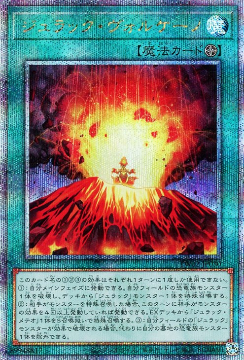 ★3000円以上のお買い物で、メール便(ポスト投函・追跡番号付)送料無料★ 新品パック開封直後の未使用美品になりますが、薄い初期キズや僅かな白カケ等はご理解下さい。 折れ防止・水濡れ防止梱包にて発送致します。　