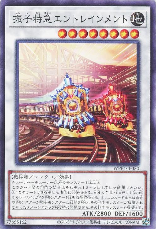 ★3000円以上のお買い物で、メール便(ポスト投函・追跡番号付)送料無料★ 新品パック開封直後の未使用美品になりますが、薄い初期キズや僅かな白カケ等はご理解下さい。 折れ防止・水濡れ防止梱包にて発送致します。　