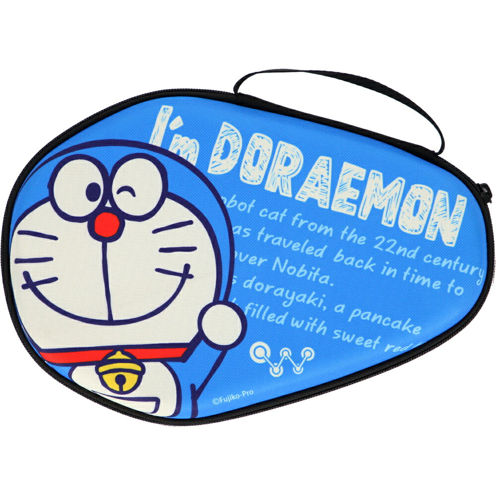 翌日発送 ドラえもん 卓球 ラケットケース　ラケット入れ DONIC どらえもん ドニック I'm DORAEMON 即発送 可愛い 新入生 プレゼント 部活 卓球ラケット ケース ドラえもん 卓球 ラケットケース　ラケット入れ DONIC...