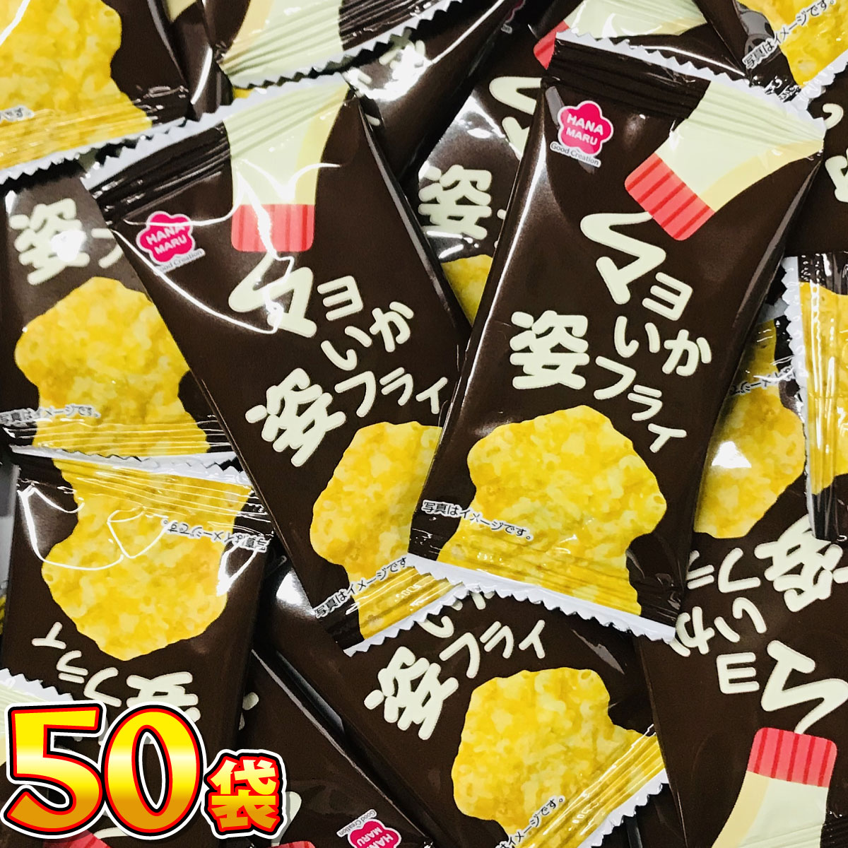 発売元、製造元、輸入元又は販売元 株式会社 花まるクリエーション 名称 魚介加工品 内容量 50枚 原材料 小麦粉（国内製造）、植物油、いか、でん粉、卵白、マヨネーズ風調味料、食塩、植物性たん白、還元水あめ、ブドウ糖、香辛料、デキストリン/...
