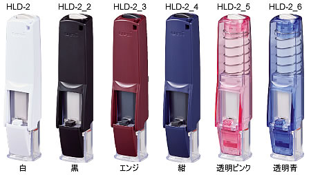 はん蔵(HANZO)[三菱鉛筆UNI]ワンタッチ印鑑ホルダー（朱肉内蔵型お手軽はんこケース）(HLD-2)お手持ちのハンコがワンタッチ式印鑑に早変わり※付属の「回り止めシール」を貼ると直径9.0mmの丸・小判印もご利用になれます。 本体材質...