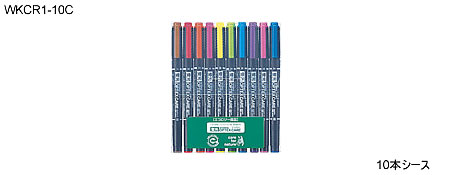 【楽天市場】蛍光オプテックス ケア(OPTEX CARE) 10本シース[ゼブラ（ZEBRA）]蛍光ペン(WKCR1-10C)：紙・文具 ひかり