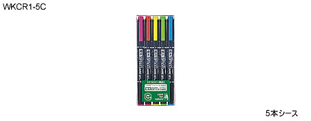 【楽天市場】蛍光オプテックス ケア(OPTEX CARE) 5本シース[ゼブラ（ZEBRA）]蛍光ペン(WKCR1-5C)：紙・文具 ひかり