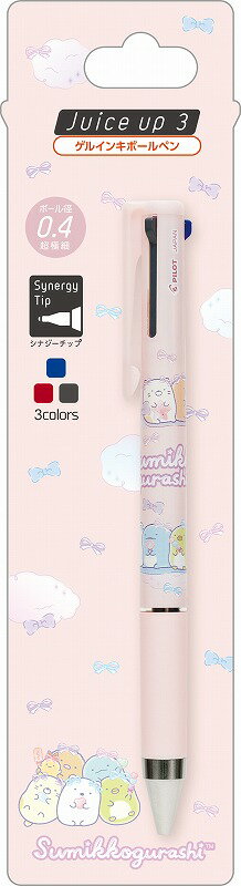 すみっコぐらし[sumikkogurashi]サンエックス（SANX）/PILOTJuice Up 3[ジュースアップ3]ゲルインキ3色ボールペン（黒・赤・青/0.4）(PR12904)0.4mmボールペン※リフィル：パイロットコーポレーシ...