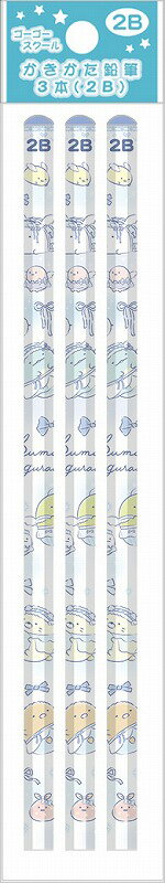 すみっコぐらしS/Gサンエックス（SANX)ゴーゴースクール鉛筆3本　2B(かきかたえんぴつ)(PH25301)六角軸3本入り セットサイズ：215×40mm本体サイズ：176×径7.5*絵柄はサンプル画像です。実際の絵柄と多少異なる場合が...