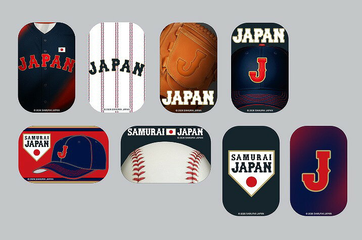 侍ジャパンスクエア缶バッジコレクション8柄コンプリートボックス(331-4880-01)アルミ蒸着袋入れランダムセット 個装サイズ：65×110×7mm本体サイズ（1個）：45×70×7mm*絵柄はサンプル画像です。実際の絵柄と多少異なる場...