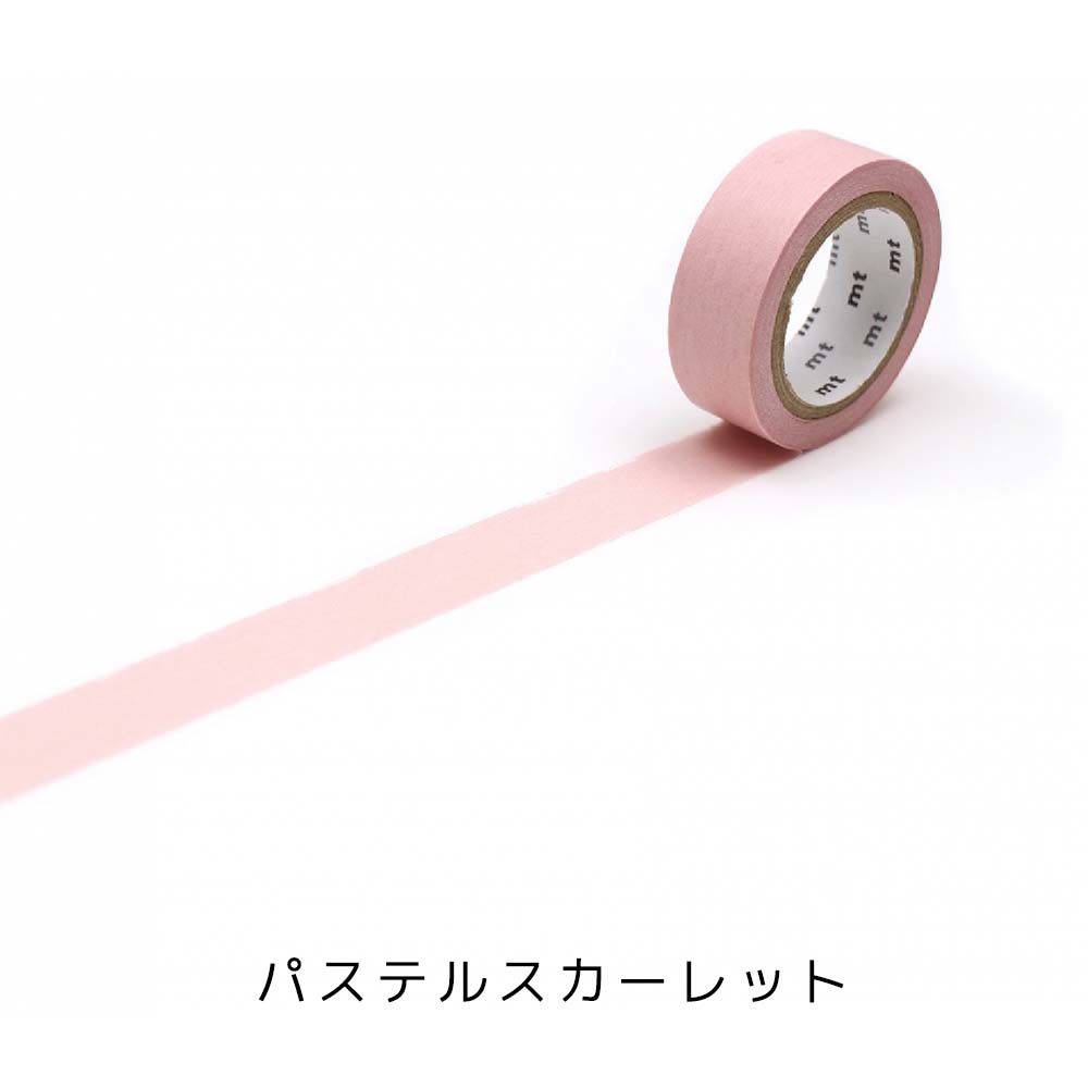 付箋より粘着力が強く、 インデックスシールよりはがしやすい、 そのほどよさが心地よい、マスキングテープです。 和紙でできています。 ●色 淡い黄みのピンク ●仕様 幅15mm × 長さ7m　1個 テープ内径29mm 個包装なし ●メーカー ...