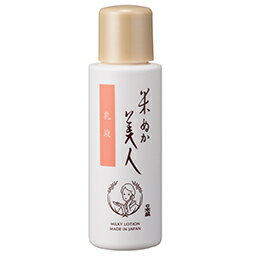 触りたくなる柔らかなもち肌へ