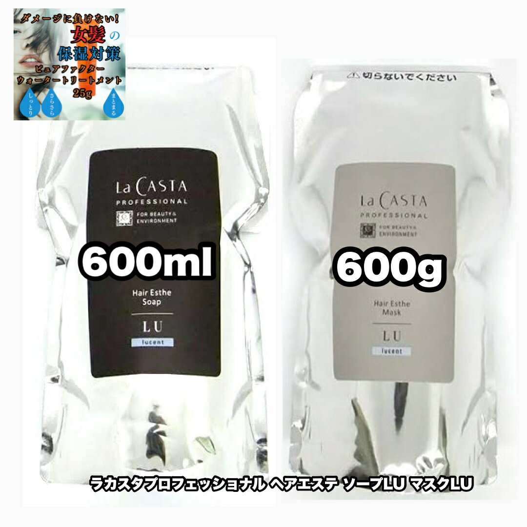 商品情報商品区分化粧品内容量ソープ：600ml詰め替え　マスク：600g詰め替え成分表示(ソープ)水、オレフィン(C14-16)スルホン酸Na、コカミドDEA、ココイルアラニンTEA、ココベタイン、ココイルサルコシンTEA、クランベアビシニ...