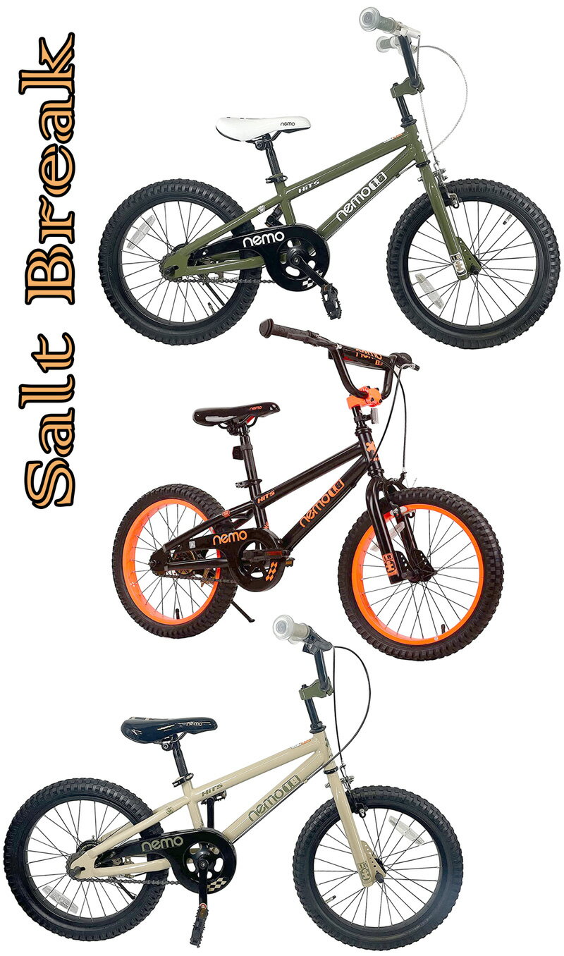 楽天市場】bmx フラット 18インチの通販 楽天市場】bmx フラット 18インチの通販
