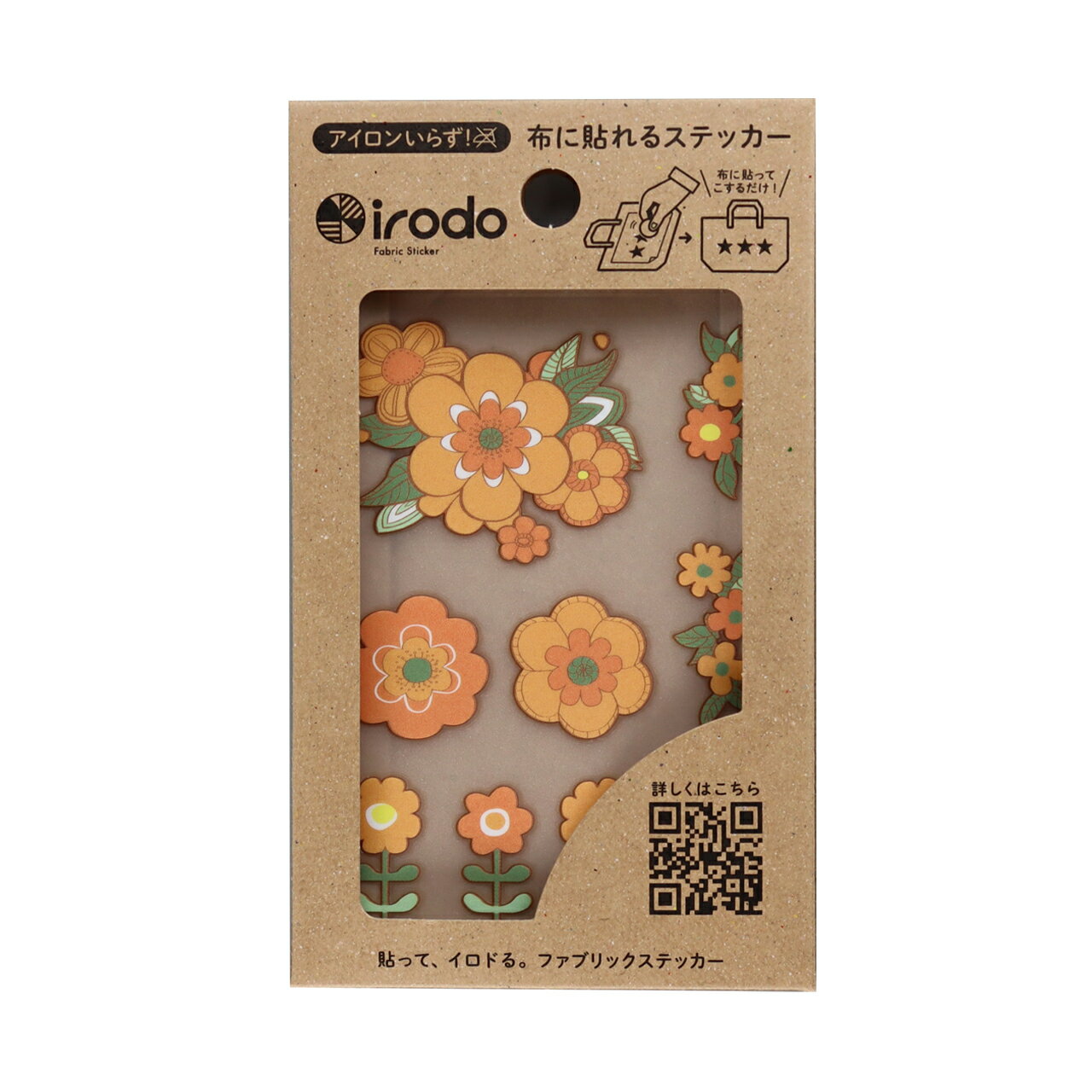 【内容】irodo 1柄×1枚 【サイズ】74×105mm（パッケージサイズ：85×135mm） 【材質】台紙：紙　製品：PP他 【生産国】日本 【対応素材】綿、麻、本革、化繊、合繊他幼心にハンドメイドの楽しさを！ まだアイロンを使えないお...