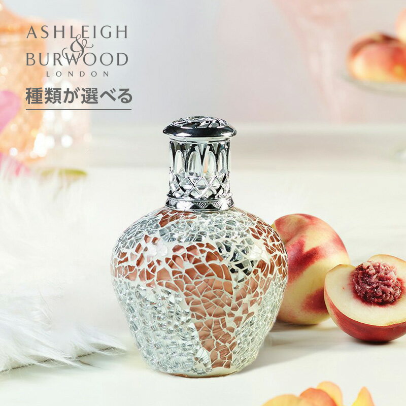 類似商品はこちらAshleigh＆Burwood アシュレイ＆6,880円Ashleigh＆Burwood アシュレイ＆8,239円Ashleigh＆Burwood アシュレイ＆8,239円Ashleigh＆Burwood アシュレイ＆3,...