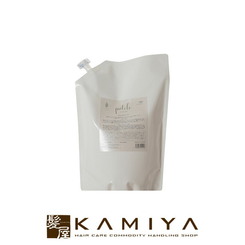 容量 ジェイプロジェクト プテロ ARシャンプー1500ml 詰替用 全種類 商品一覧はコチラ 商品説明 《シャンプー》 新鮮な植物エキスをたっぷり配合した生シャンプー。 頭皮の不要なモノを取り除き、優しく洗い上げます。 毎日のシャンプーで...