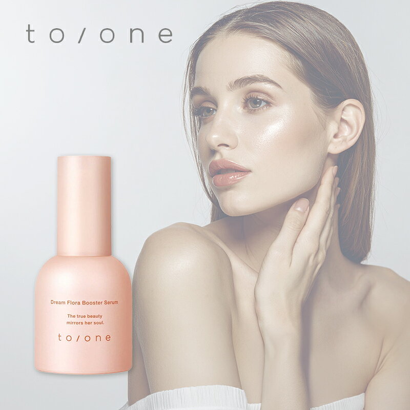 容量 マッシュビューティーラボ to/one ドリーム フローラ ブースター セラム 55ml 全種類 商品一覧はこちら 商品説明 《ブースター》ナイアシンアミド8％に加え、フローラエキス*1 や発酵液*2 、厳選したサイエンス成分*3 *...